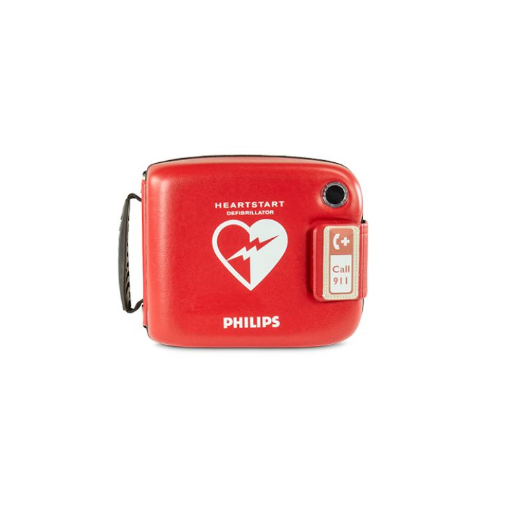 Philips HeartStart FRx Semi-Rigid Carry Case - FirstAED 香港